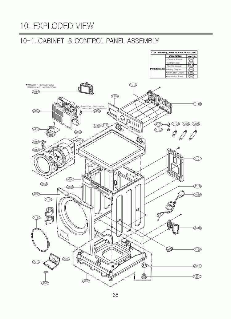 LG ABJ30921703 Washing Machine Cabinet Assembly - ApplianceParts4All.com