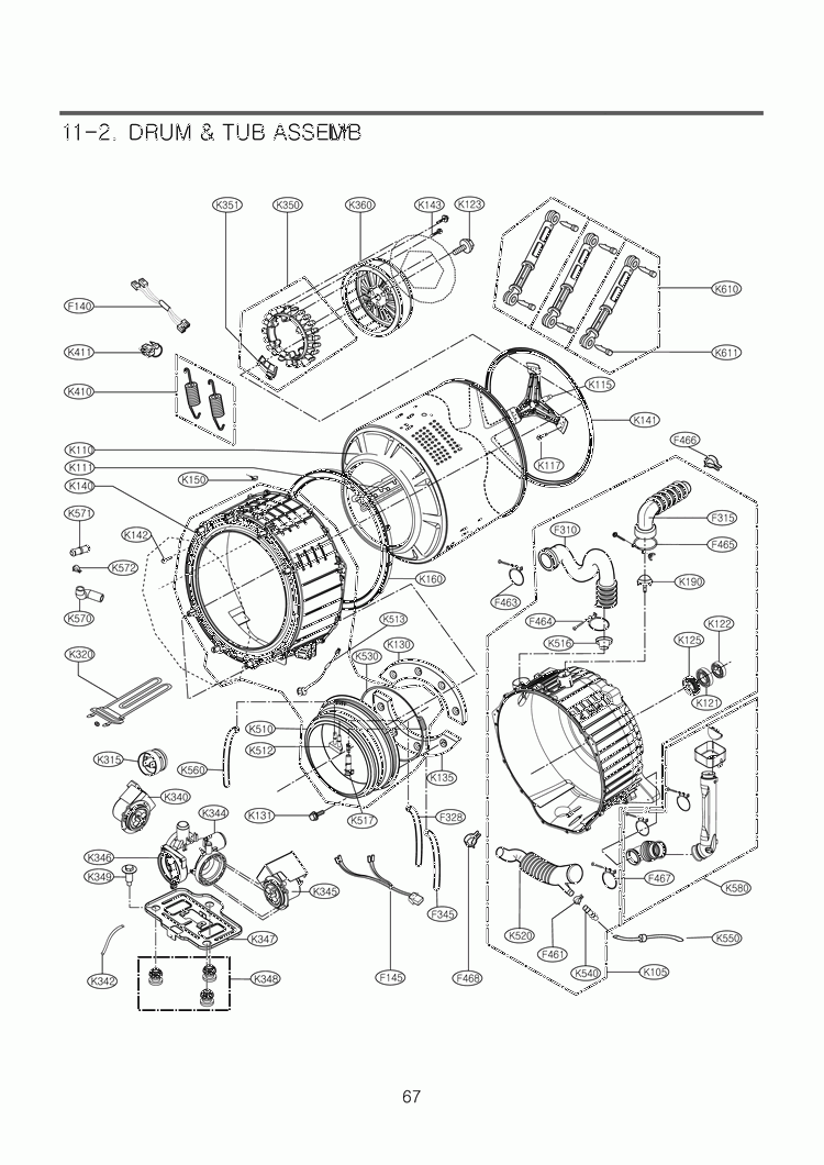 LG AJQ54138202 Washing Machine Drum Assembly - ApplianceParts4All.com