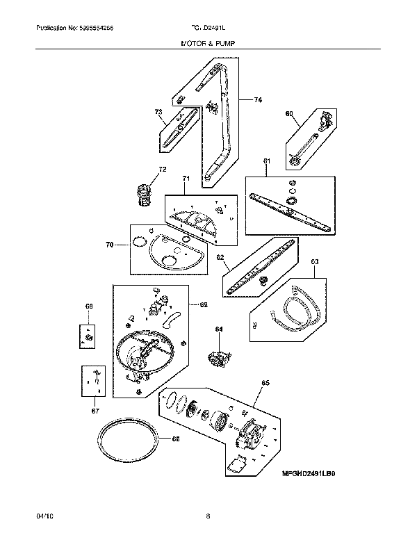 Frigidaire 5304475646 Dishwasher Water Supply Tube for Center and Upper ...