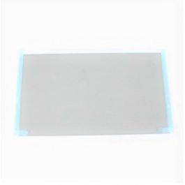 LG ACQ89579310 Refrigerator Cover Assembly - ApplianceParts4All.com